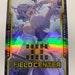 Red-eyes Black Meteor Dragon Secret Rare Orica PROXY - Etsy