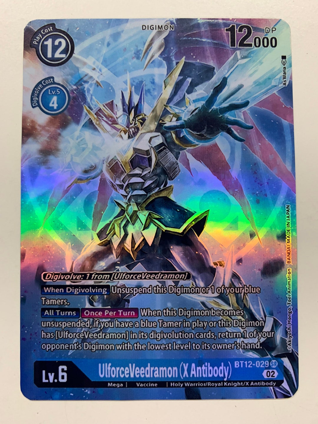 Ulforceveedramon X Antibody BT12-029 alternate Art FULL HOLO Orica ...
