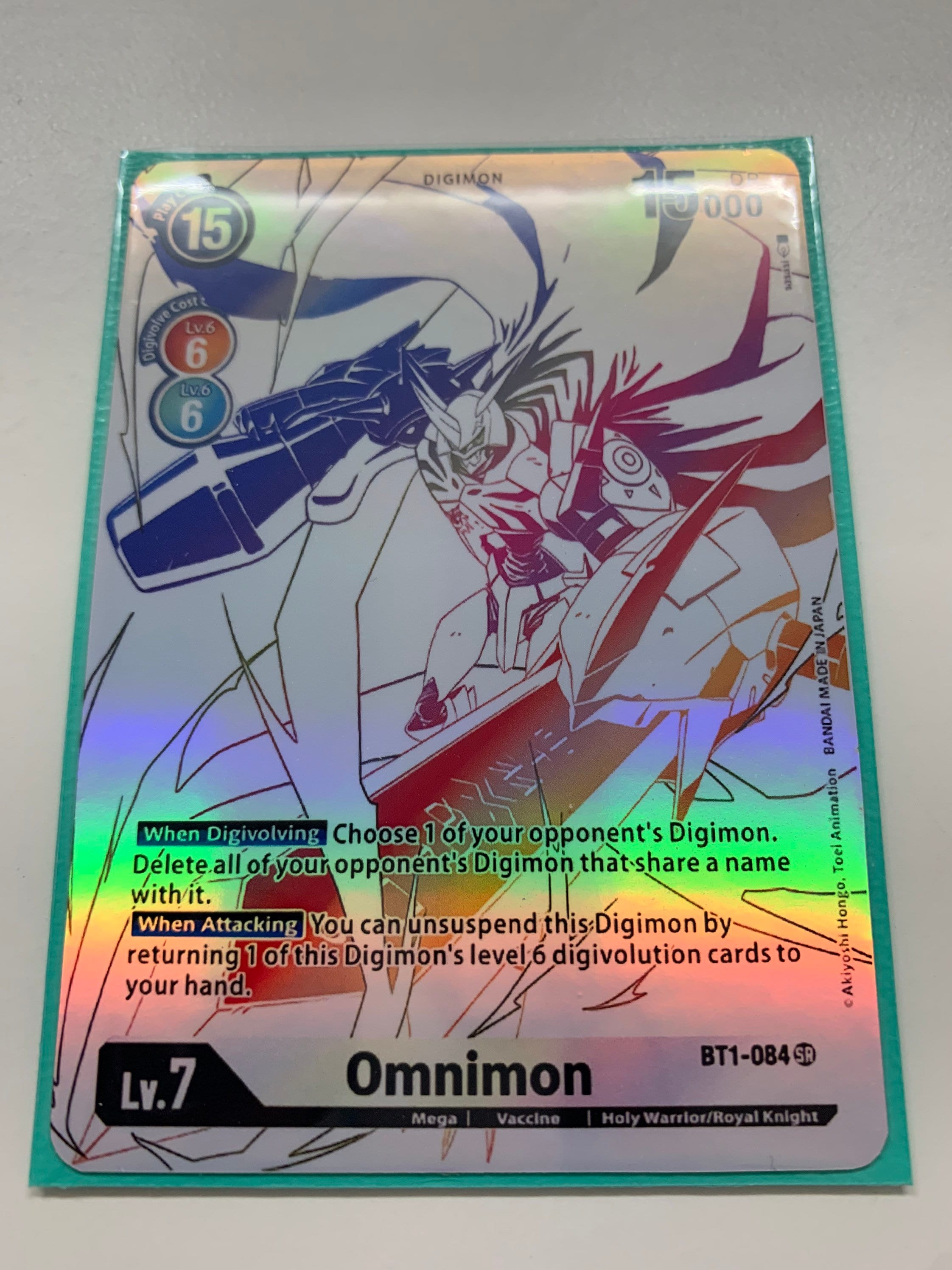 Omnimon BT1-084 alternate Art FULL HOLO Orica PROXY - Etsy