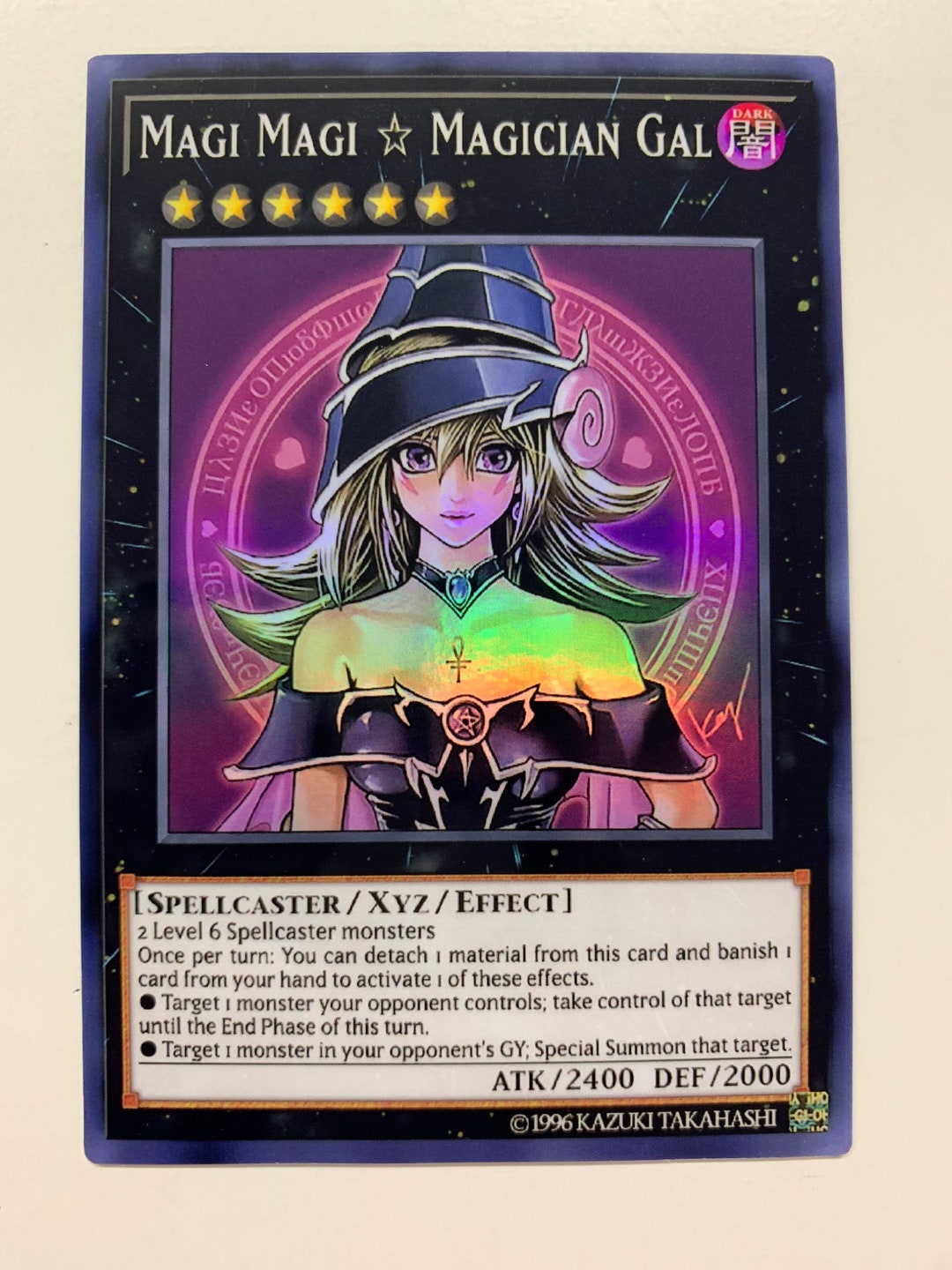 Magi Magi Magician Gal | Super Rare | Orica PROXY - Etsy