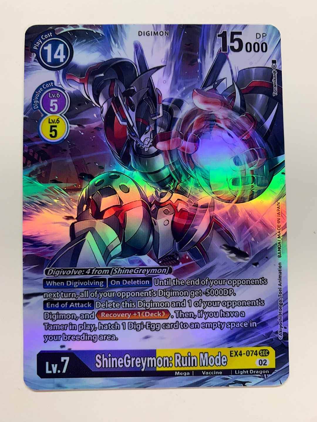 Shinegreymon: Ruin Mode EX4-074 (alternate Art) | FULL HOLO | Orica PROXY - Etsy