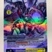 Red-eyes Black Meteor Dragon Secret Rare Orica PROXY - Etsy