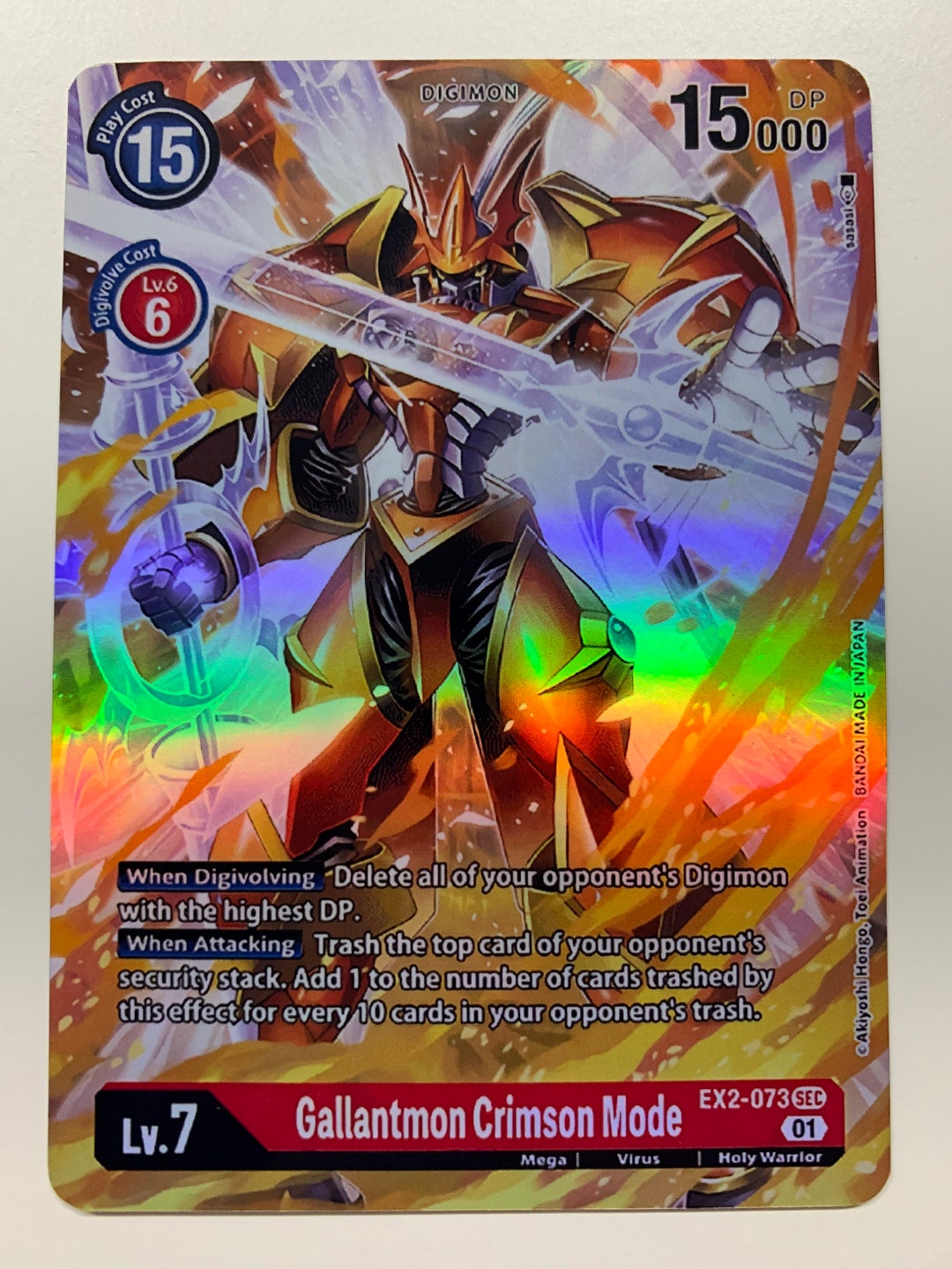 Gallantmon Crimson Mode EX2-073 alternate Art FULL HOLO - Etsy