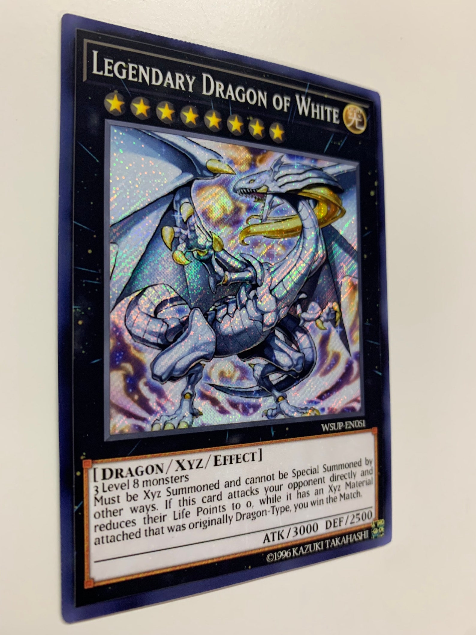 Legendary Dragon of White Secret Rare Orica PROXY | Etsy