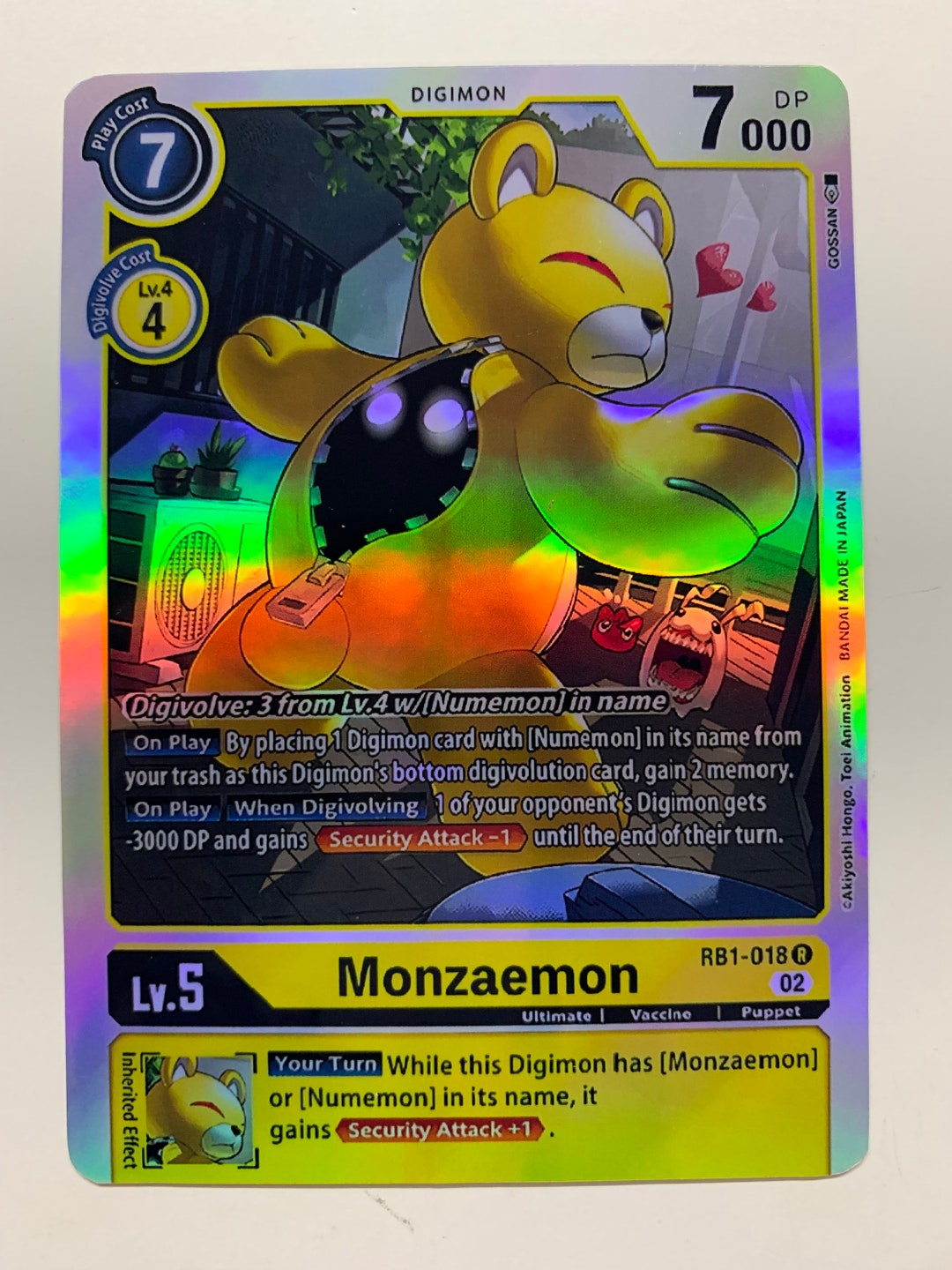 Monzaemon RB1-018 FULL HOLO Orica PROXY - Etsy