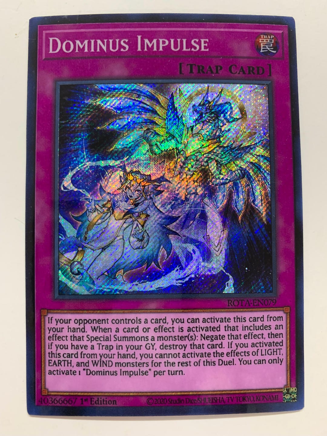 Dominus Impulse | Secret Rare | Orica PROXY - Etsy