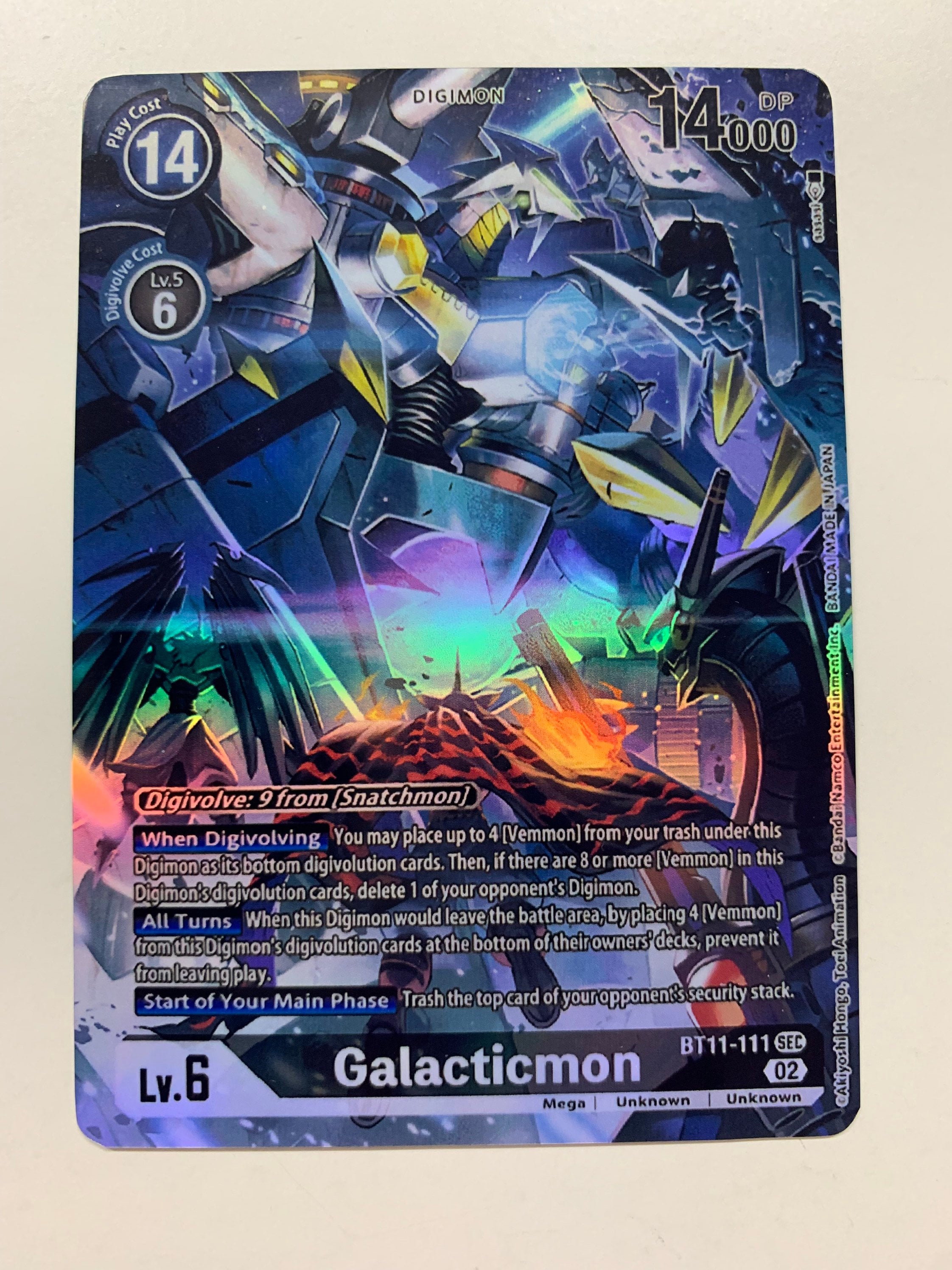 Galacticmon