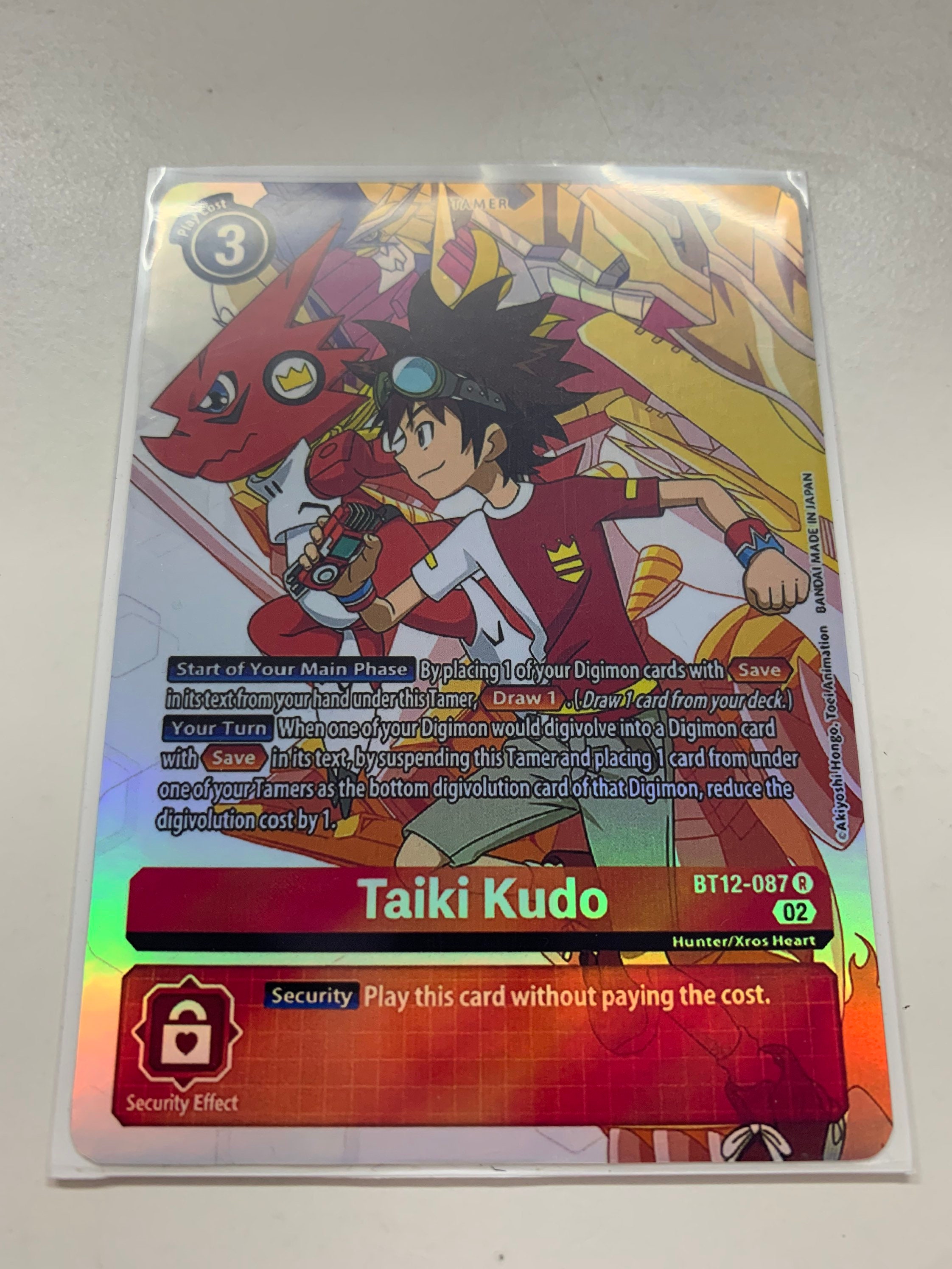 Taiki Kudo BT12-087 alternate Art FULL HOLO Orica PROXY - Etsy