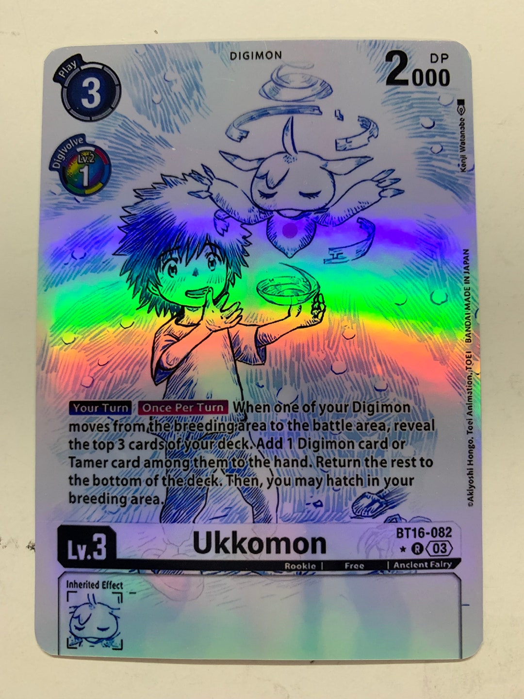 Ukkomon BT16-082 (alternate Art) | FULL HOLO | Orica PROXY - Etsy