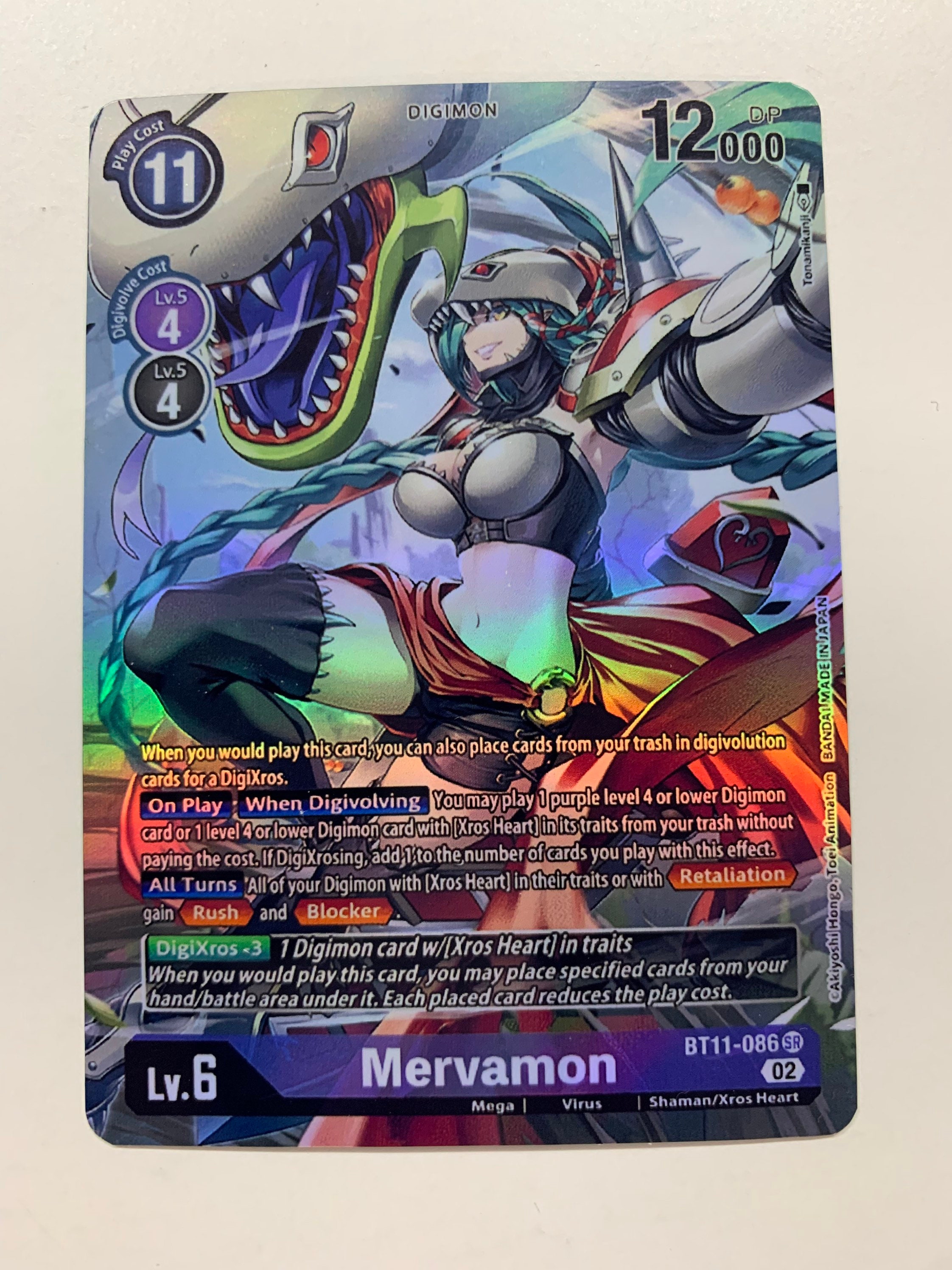 Mervamon Card