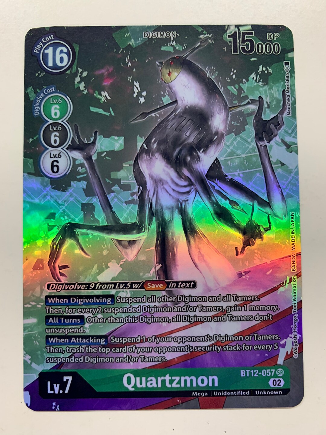 Quartzmon BT12-057 (alternate Art) | FULL HOLO | Orica PROXY - Etsy