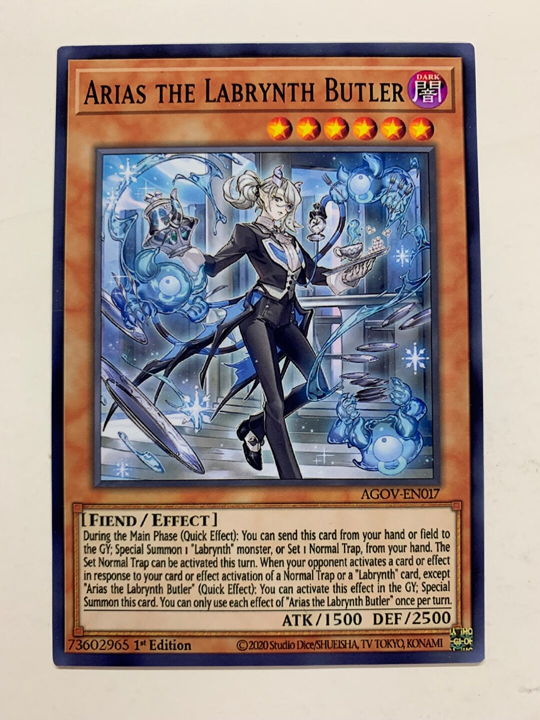 Arias the Labrynth Butler Secret Rare Orica PROXY - Etsy