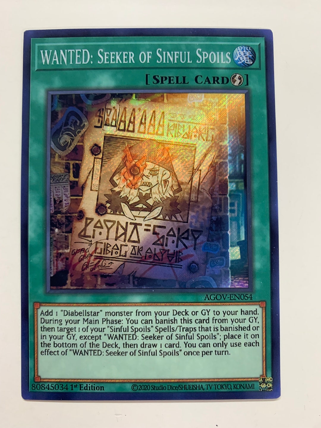 WANTED: Seeker of Sinful Spoils Secret Rare Orica PROXY - Etsy