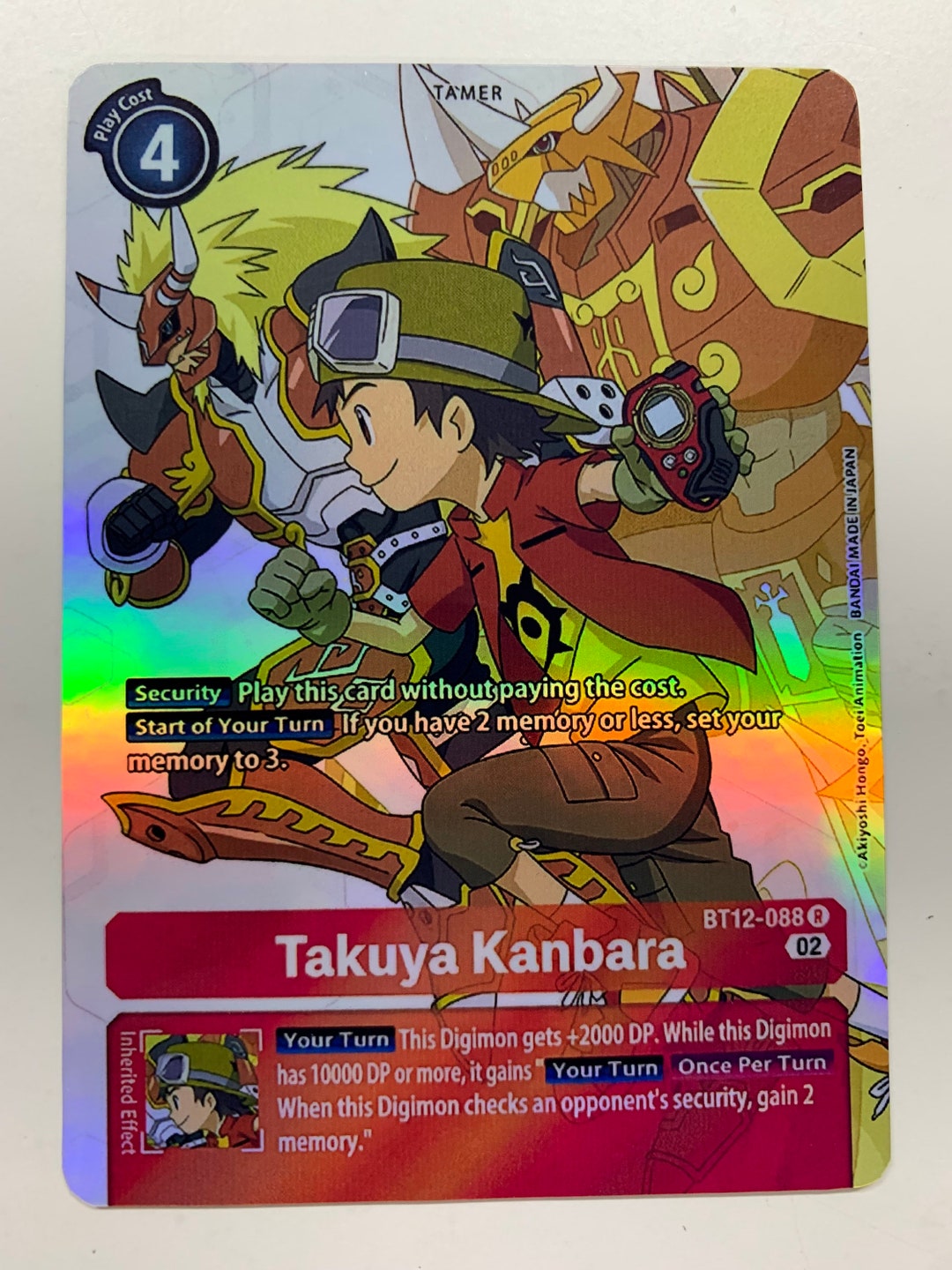 Takuya Kanbara BT12-088 alternate Art FULL HOLO Orica PROXY - Etsy