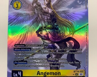 Egyptian God Slime ra Super Rare Orica PROXY - Etsy