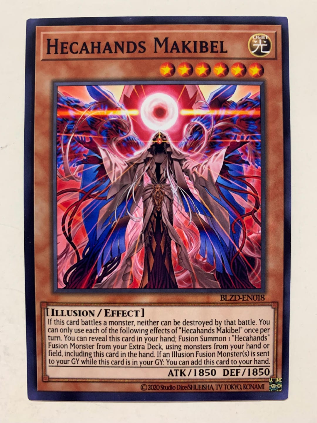 Hecahands Makibel | Super Rare | Orica PROXY - Etsy