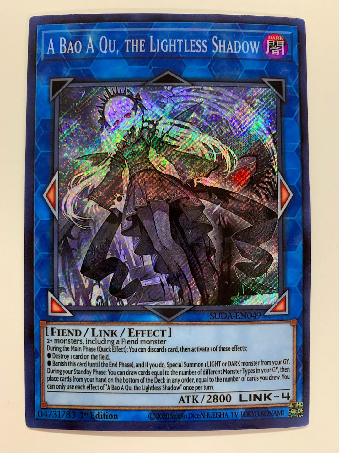 A Bao A Qu, the Lightless Shadow | Secret Rare | Orica PROXY - Etsy