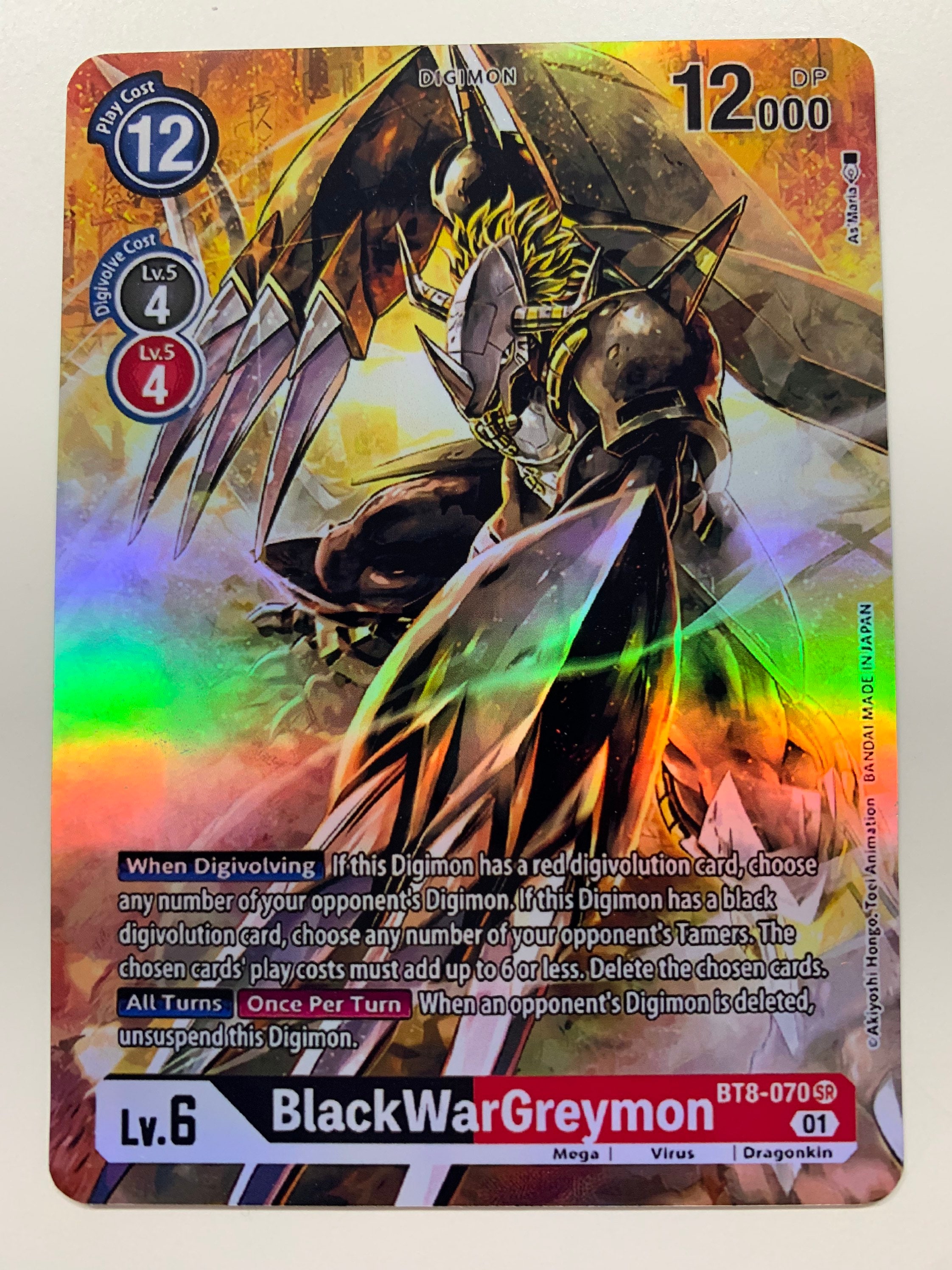 Blackwargreymon Card
