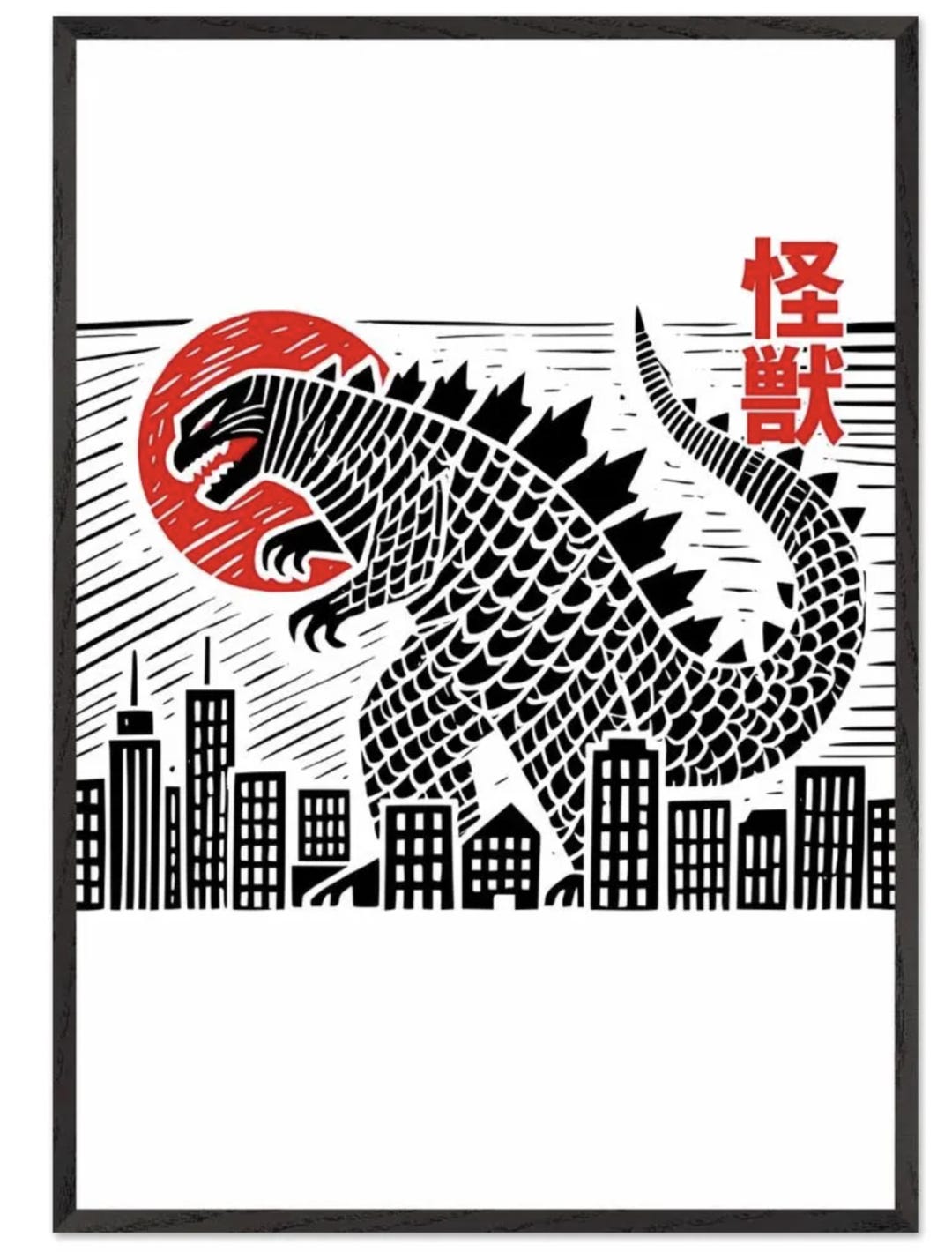 Godzilla Poster Japanese Block Print Style Mounted Framed Poster ...