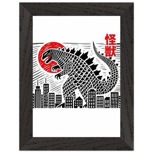 Godzilla Japanese Art Poster: Framed Japanese Block Print Style - Etsy