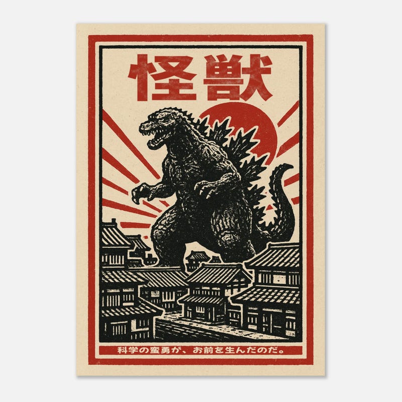 Vintage Godzilla Film Poster - Etsy UK
