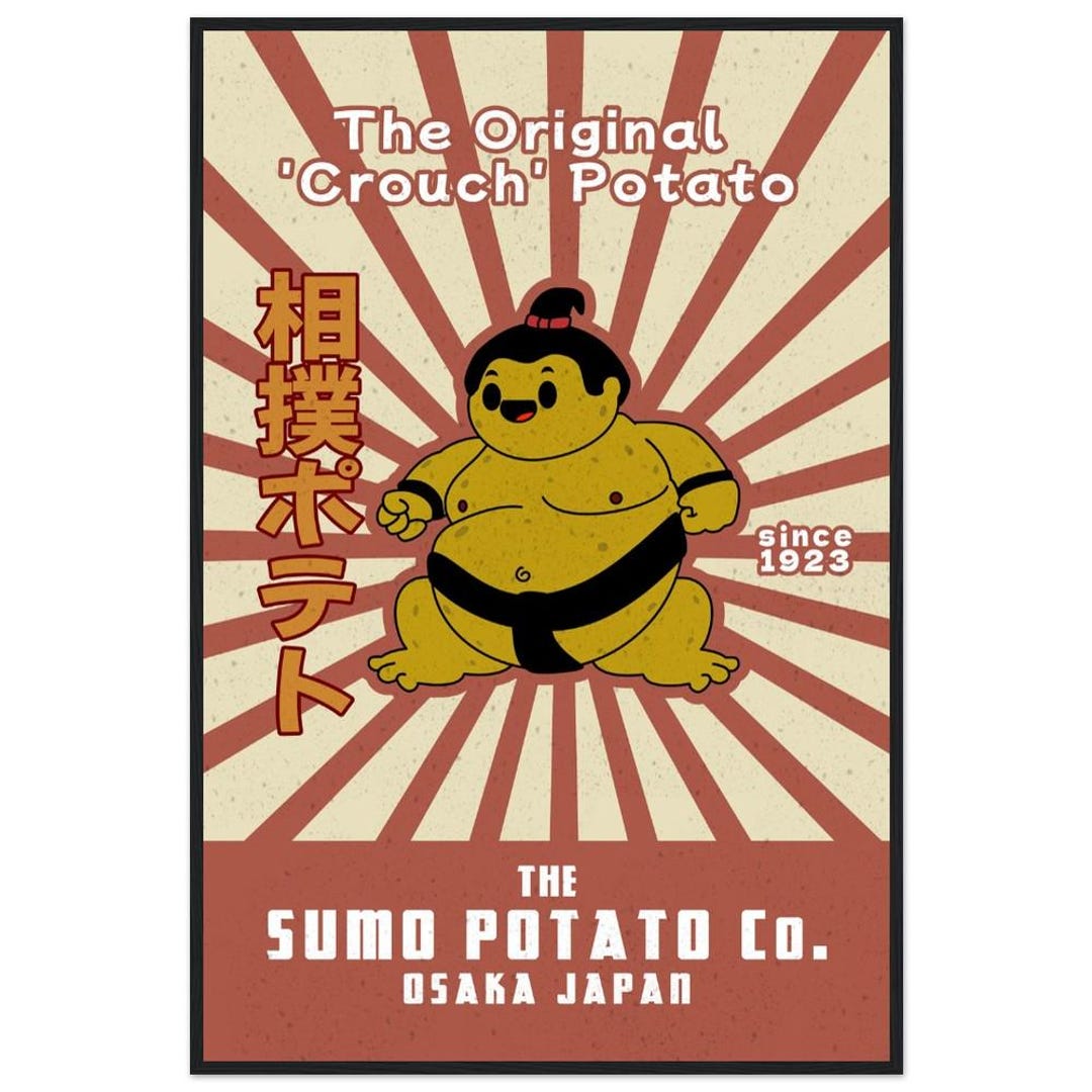 Japanese Art Print Japanese Culture Art Sumo Wrestling Gift Cartoon Art ...