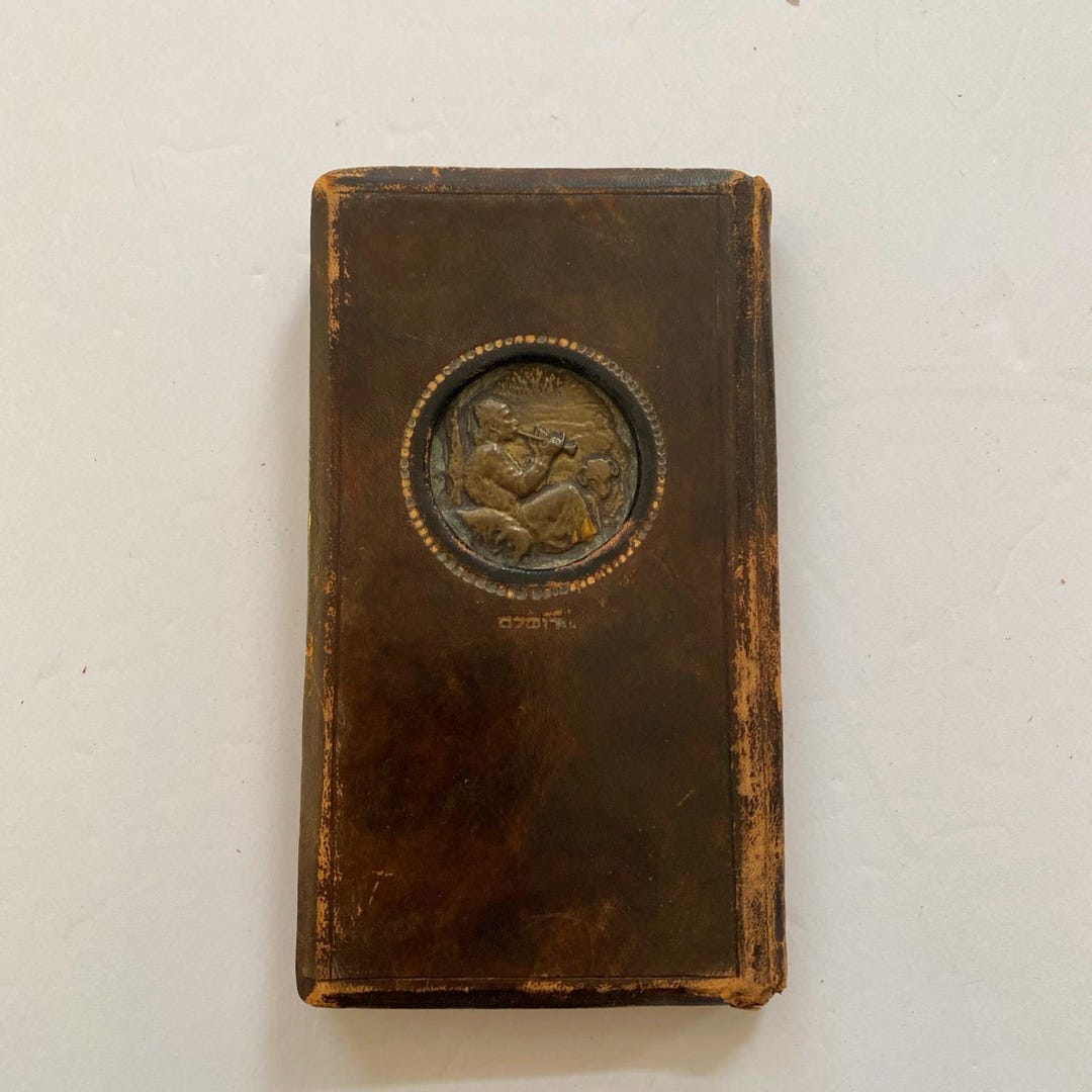 Rare Vintage Siddur Prayer Book, Mini Hebrew Jewish Bible, Leather Case ...