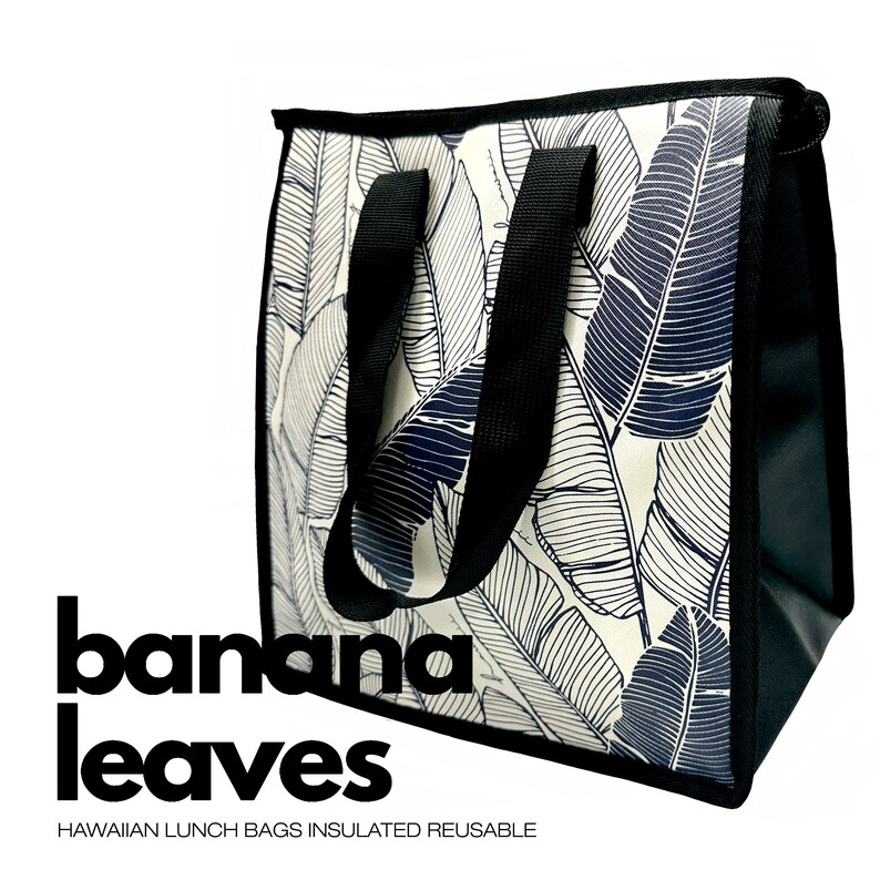 Hawaiian Lunch Bags Insulated Reusable - Etsy