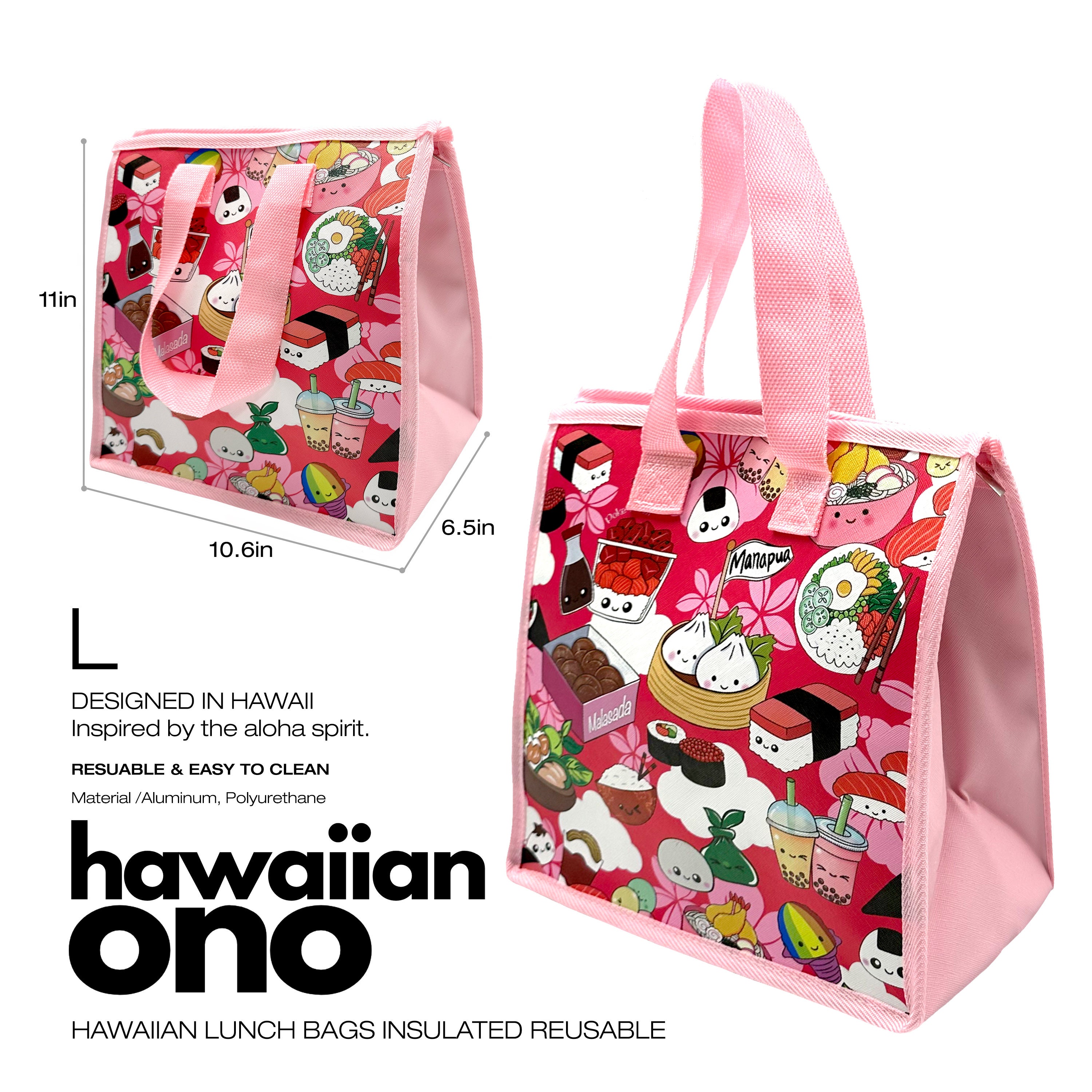 Hawaiian Lunch Bags Insulated Reusable - Etsy