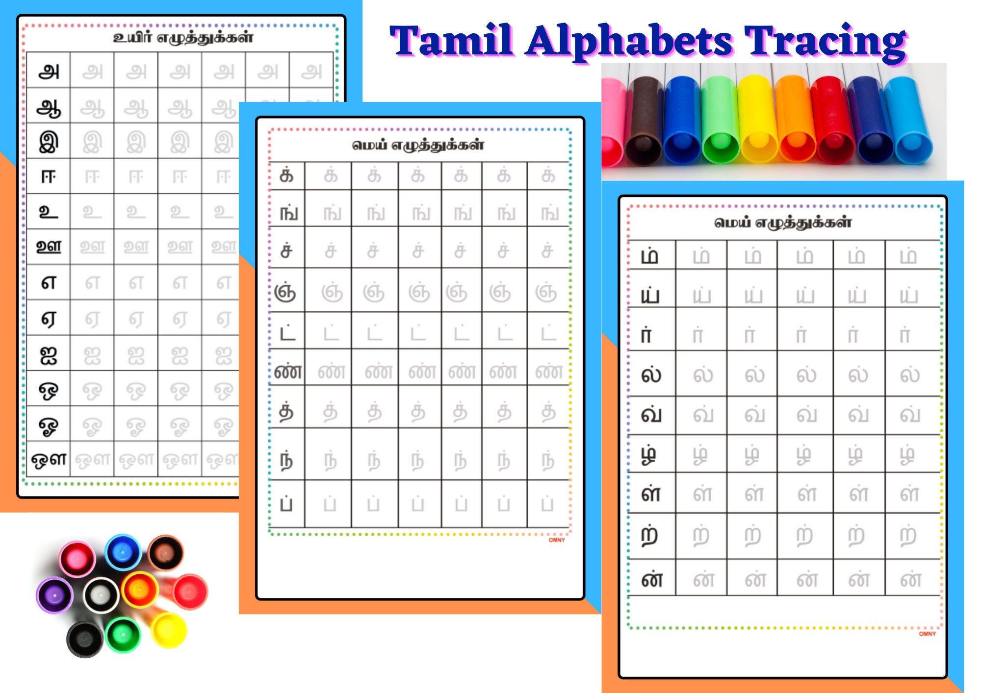 Tamil Alphabets Worksheets for Kids, Tamil Vowels and Consonants , Uyir ...