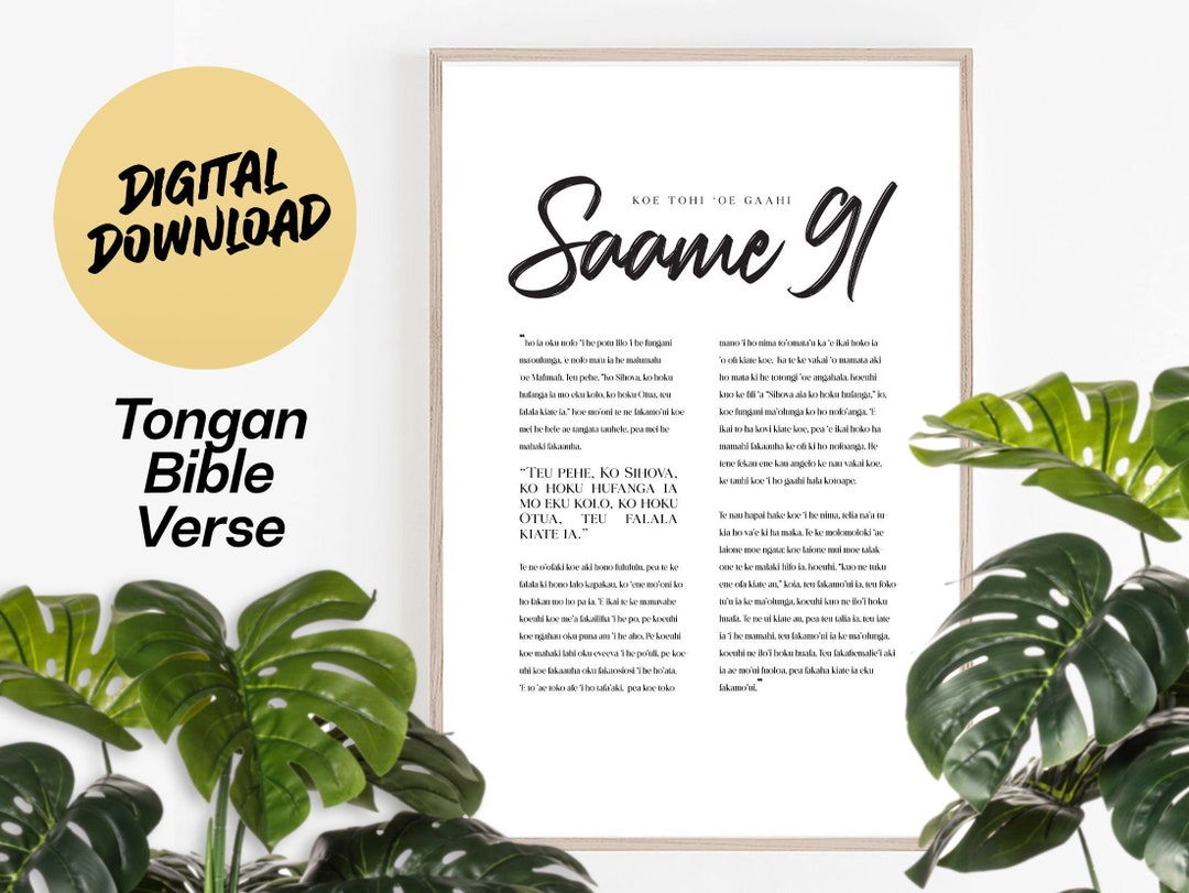Printable Tongan Psalms 91 INSTANT DOWNLOAD Bible Verse Etsy