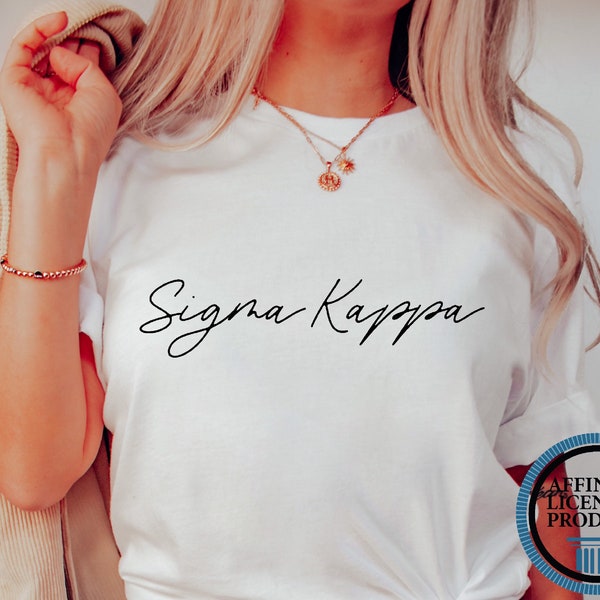 Sigma Kappa - Etsy