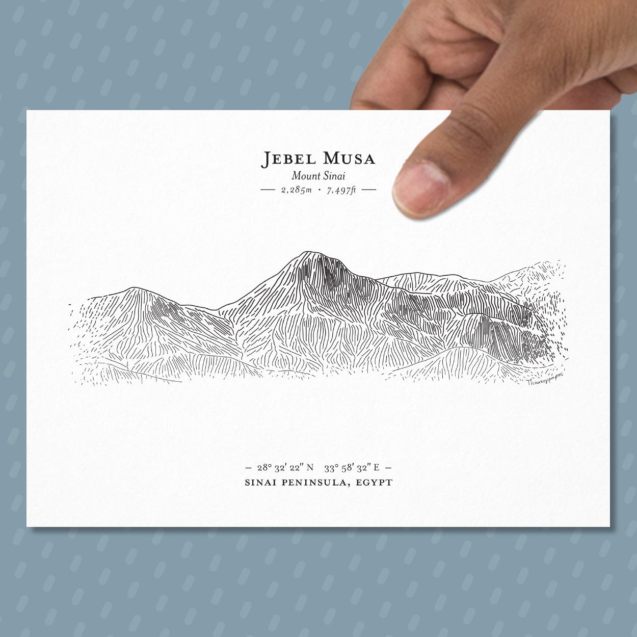 Jebel Musa / Mount Sinai Landform Sketch Poster (biblical Mountain ...