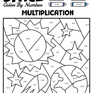 Space Place Value Printable Set, Multiplication, Multiplication ...