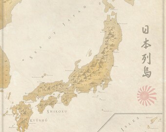 Fantasy Map Japan - Etsy