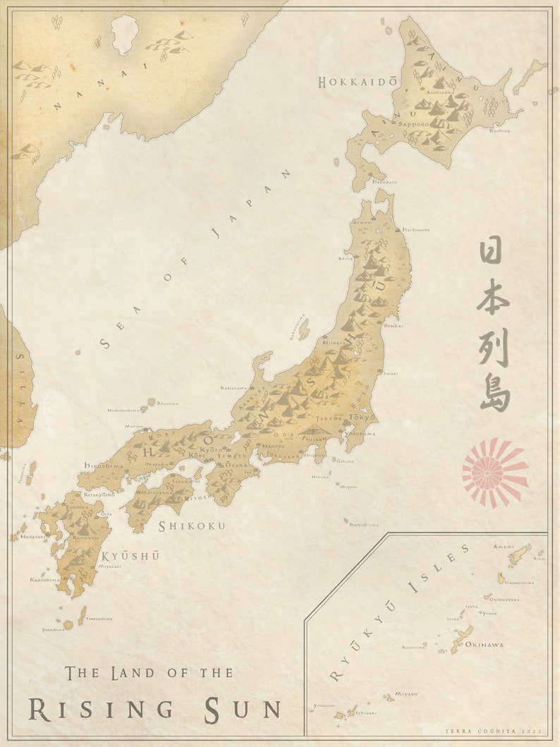 Vintage Fantasy Map Japan - Etsy