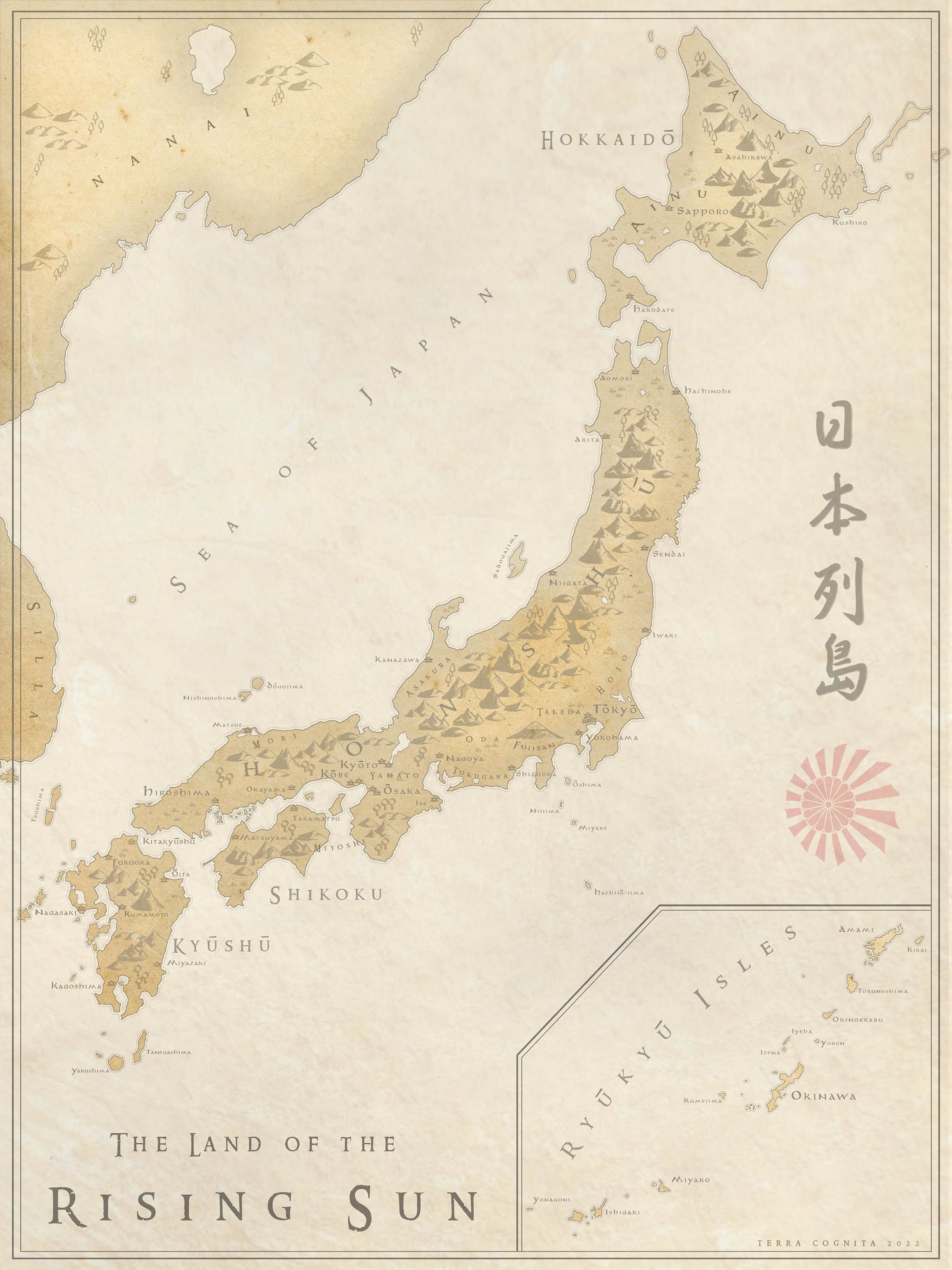 Vintage Fantasy Map Japan - Etsy