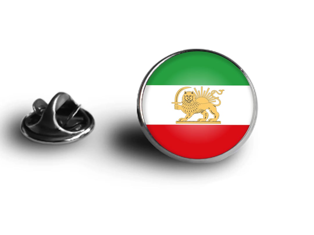 Iran Flag Pin - Minimalist Flag - Snap Pin - 16mm Magnifying Glass Pin ...