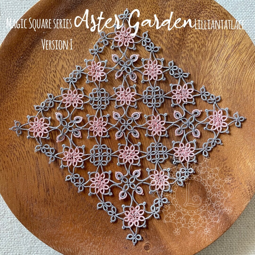 Aster Garden Magic Square Tatting Lace Doily Pattern for Advanced ...
