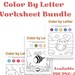 Color by Letter Worksheet Bundle|animal Letters Coloring Pages for Kids ...