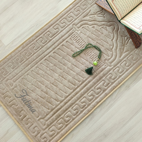 Personalized Foam Padded Prayer Mat Muslim Prayer Rug - Etsy