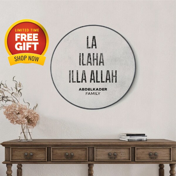 La Ilaha Wall Art - Etsy