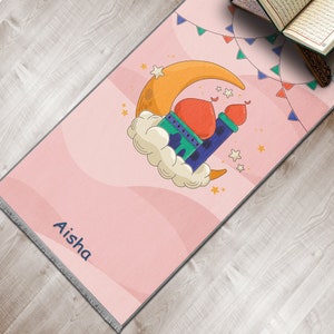 Kids Personalized Moon&stars Foam Padded Prayer Mat, Child Muslim ...