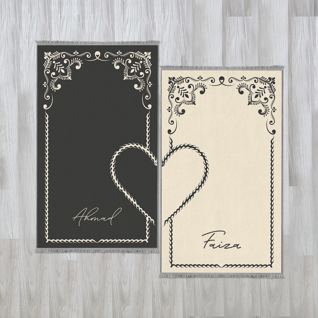 Personalized Foam Padded 2 Prayer Mat Set With Heart Design, Islamic ...