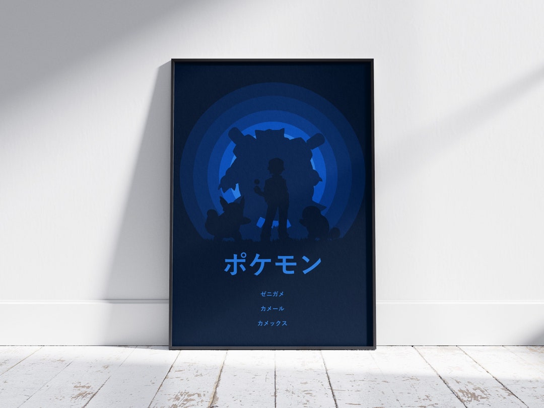 Pokemon Blastoise Poster, Pokemon Evolution Print, Pokemon Poster - Etsy