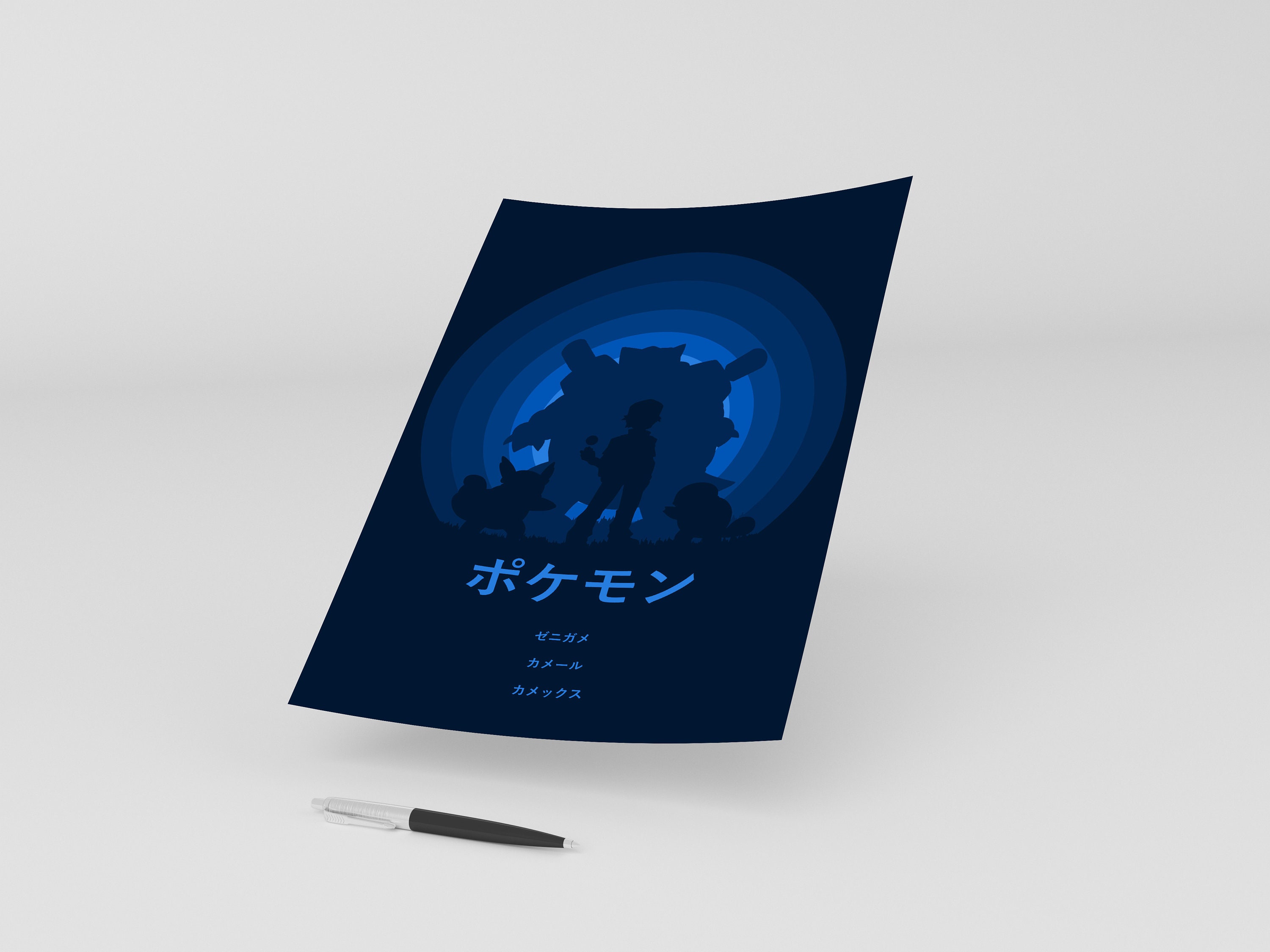 Pokemon Blastoise Poster, Pokemon Evolution Print, Pokemon Poster - Etsy