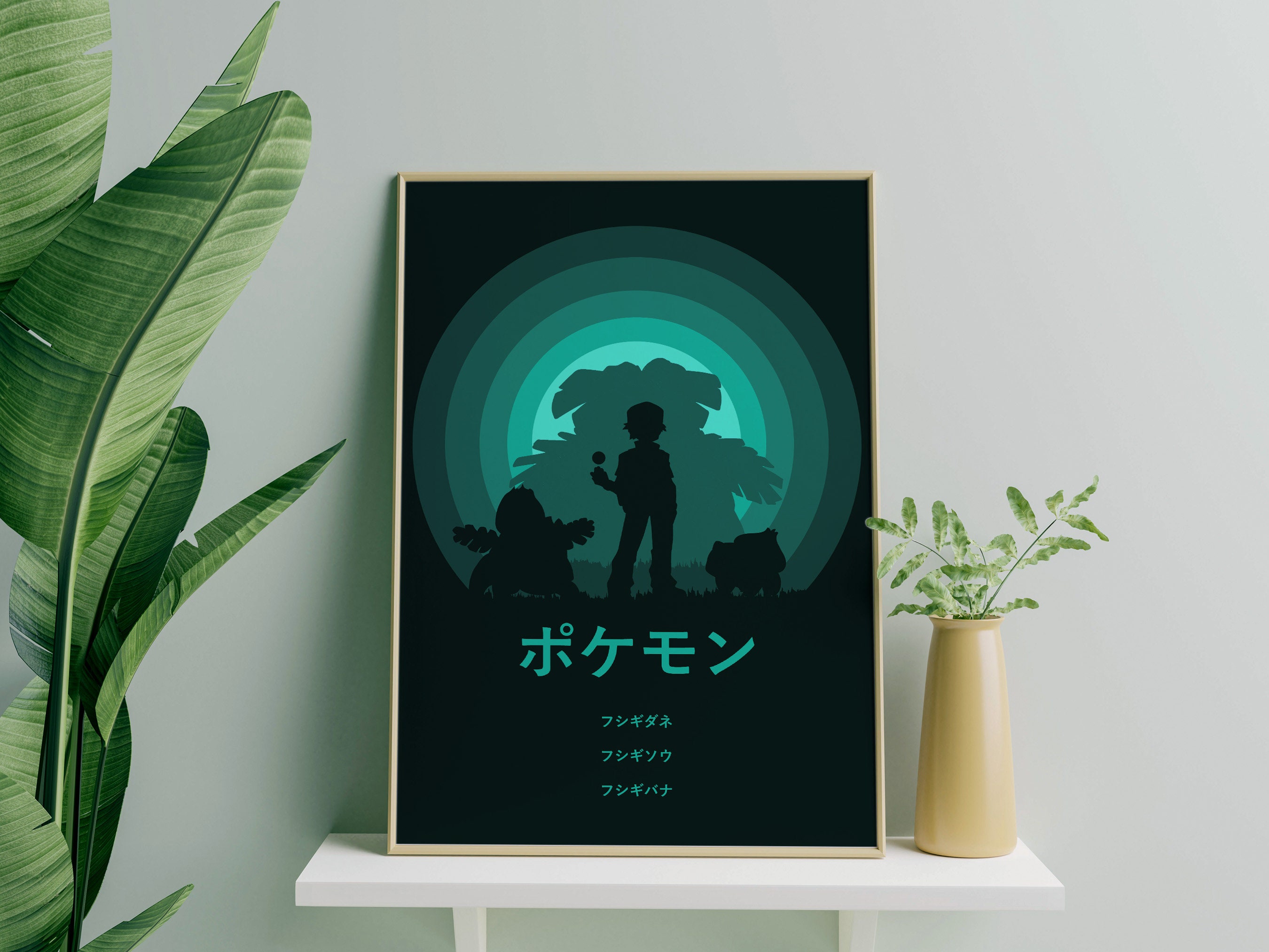 Pokemon Evolution Poster, Japanese Style, Bulbasaur Poster - Etsy