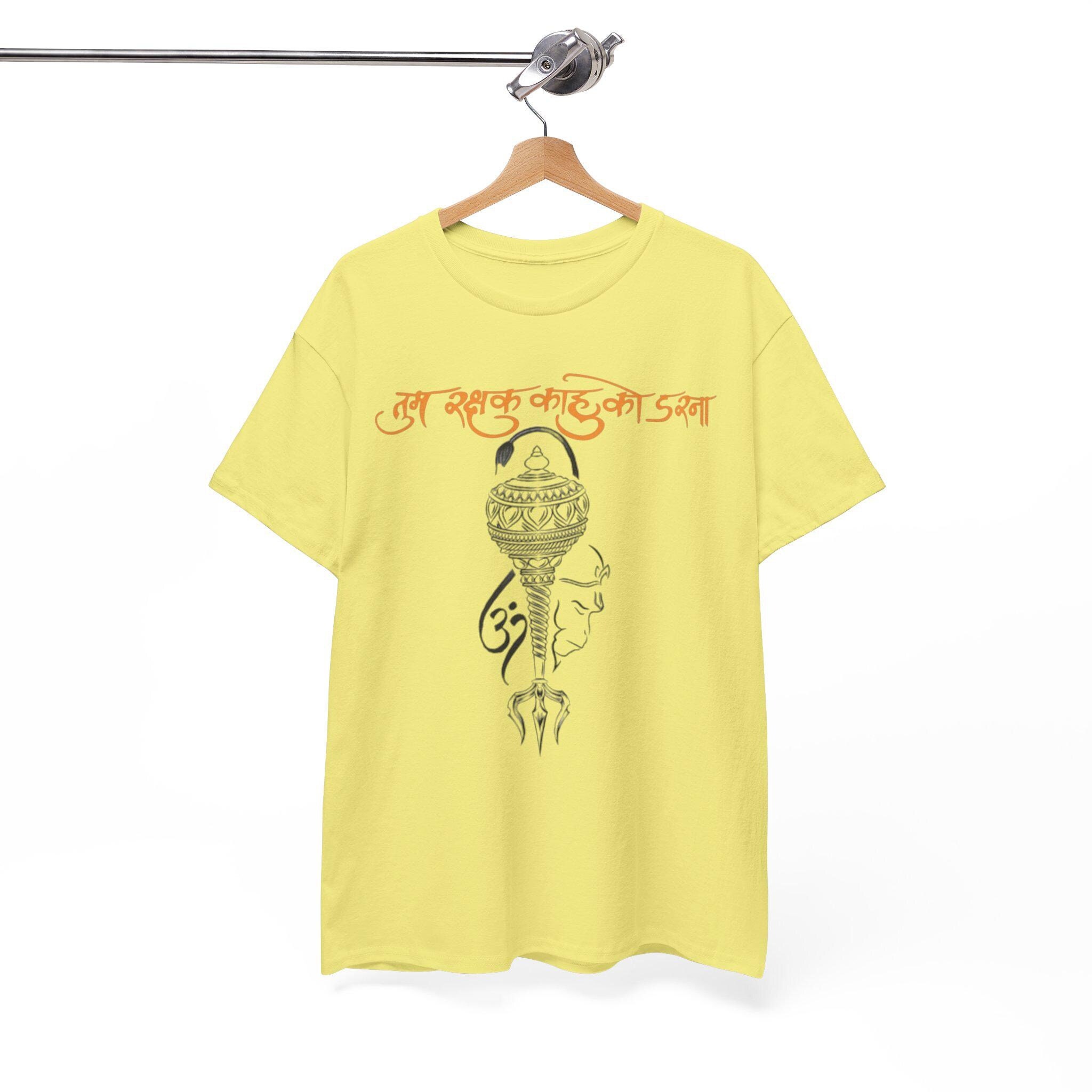 God Hanuman Ji Tshirt | Lord Hanuman Ji Shirt Jai Shree Ram | Hindu ...