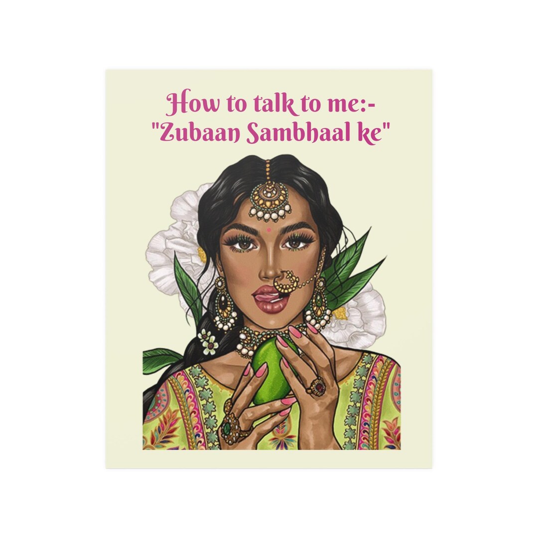 Indian Desi Wall Art Print Poster, Indian Funny Poster, Desi Quirky and ...