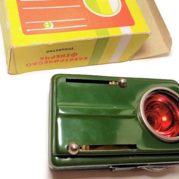 Old Flashlight - Etsy